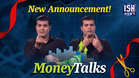 Moneytalks Videos All About Money In Isl Ish News Youtube