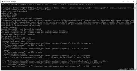 超分辨率项目代码总结 fdncnn CSDN博客