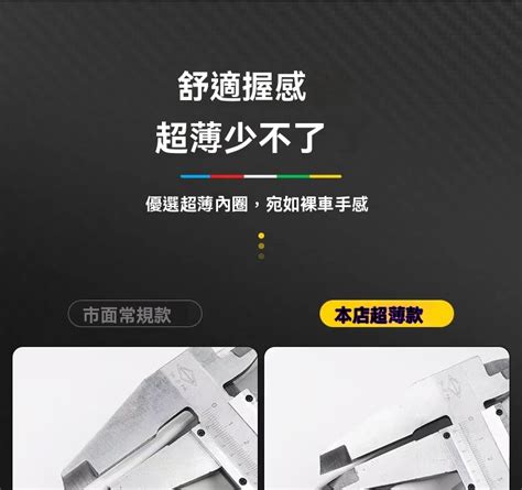 納智捷 Luxgen方向盤套 真皮方向盤套 S3s5u5u6u7m7 翻毛皮碳纖方向盤皮套 舒適耐磨方向把套 蝦皮購物