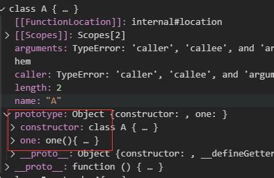 javascript ES 里Class的Extends继承原理 个人文章 SegmentFault 思否
