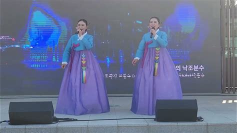 난타장구 김기호난타장구 북장구난타 민요 김지현 선생님 최옥분선생님 Youtube