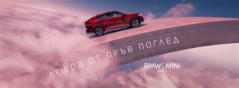🌿 Гинко билоба е древно растение съществуващо повече от 200 милиона години 🌿 🙌