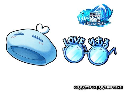 転スラ「まおりゅう」公式 On Twitter キャンペーンへのご参加ありがとうございました！ シュナ役 千本木彩花 さん考案ベレー帽