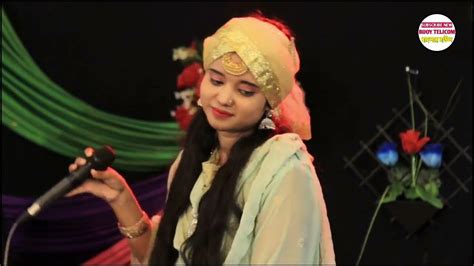 বন্ধু চিকন কালিয়া বাউলা শারমিন Bondhu Chikon Kalia Baula Sharmin