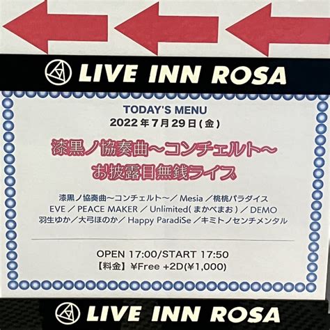 Live