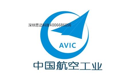 深圳思迈科技技术有限公司 首页
