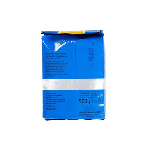 Bruggeman Instant Yeast