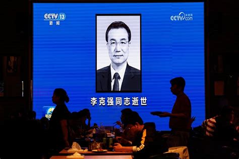 Former Premier Li Keqiangs Sudden Death ‘a Total Surprise To Chinas
