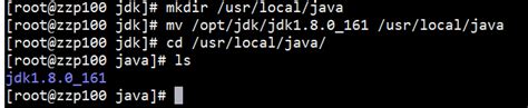 linux之javaee定制篇 16 搭建javaee环境 csdn博客