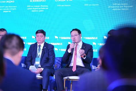 Vip76 Mn Бүсүүдийн хөгжлийн үндэсний чуулган