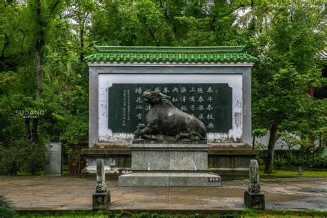 苏东坡 海南古代四大流放地之一苏东坡被贬儋州后是如何度过逆境的 苏东坡 海南 流放 逆境 易坊