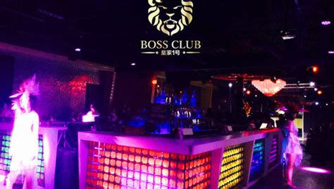 Toronto Nightclubs And Lounges