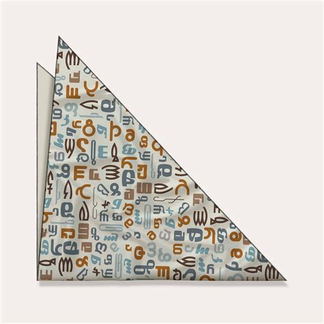 შარფი ანბანი ბეჟი