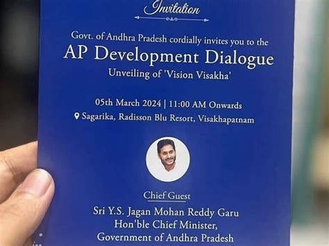 YS Jagan Vision Visakha
