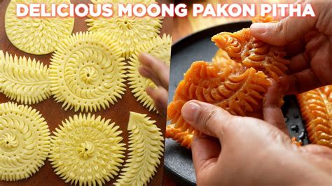 Easy And Delicious Moong Pakon Pitha Recipe Youtube