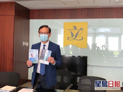 建測規園界選民增1500難料立場 謝偉銓認建制派「好危」 星島日報 Line Today