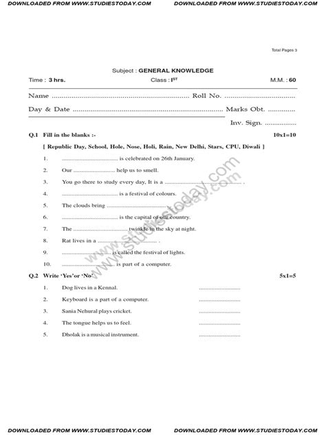 Cbse Class 1 Gk Question Paper Set B 0 Pdf