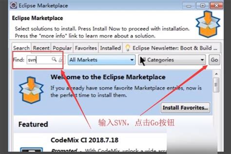 eclipse怎么查看svn地址 百度经验