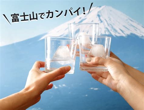 Fuji On The Rock Ice Maker Japan Trend Shop