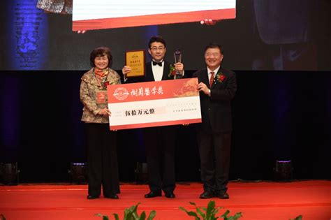 汇思想 第三届树兰医学奖颁奖，贺福初、高福两位院士分享百万大奖