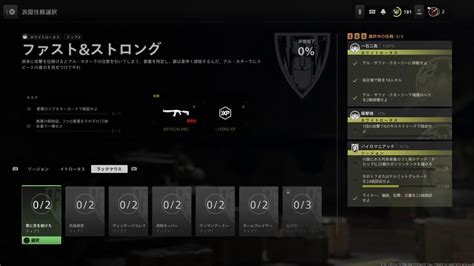 Livedoorのブログ消さんといてな～懐かしい音楽聞きながらやってます