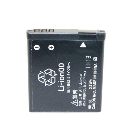 Canon Nb 8l Nb8l Li On Digital Camera Battery Pack