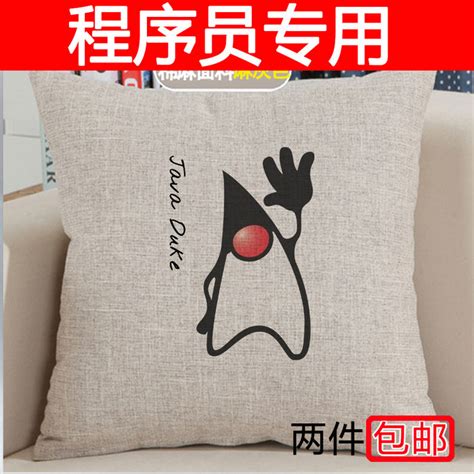 我是如何编写出《阿里巴巴java编程规范》的 Techug — Techug