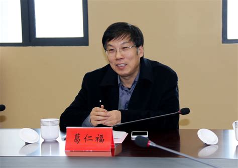 连云港师范高等专科学校来校交流