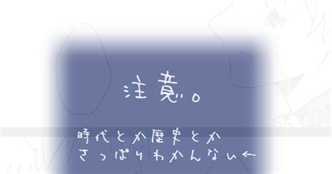 ヘタリア 叱ってよ 甘夏のマンガ Aph漫画 ギルベルト・バイルシュミット アルフレッド・f・ジョーンズ Pixiv
