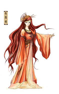 聂隐娘图册 360百科