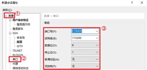 第31章瑞萨mcu零基础入门系列教程之wifiand蓝牙模块驱动实验w800wifi模块 Csdn博客