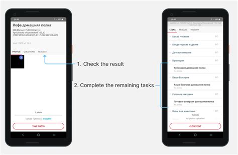 completing a task inspector cloud