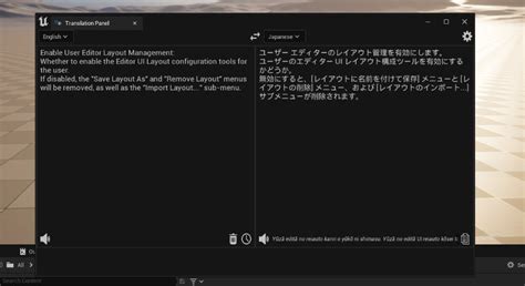 Unreal Engine Marketplace Translation Toolkit V Softarchive