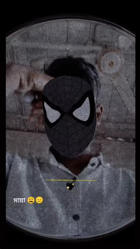 Wasim Hossain Dhrubo Wasimhossaindhrubo • Instagram Photos And Videos