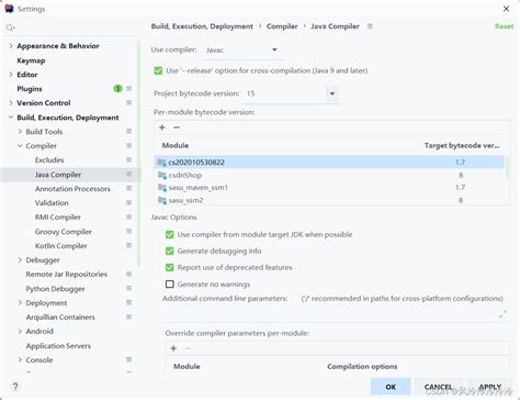 java 无法访问java util function supplier 阿里云开发者社区