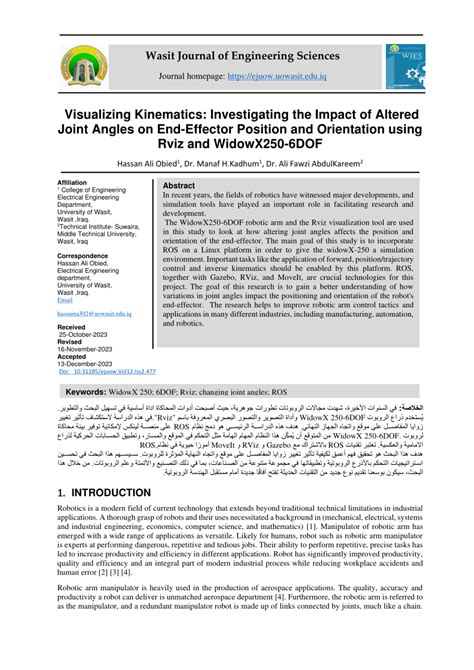 Pdf Visualizing Kinematics Investigating The Impact Of Altered Joint
