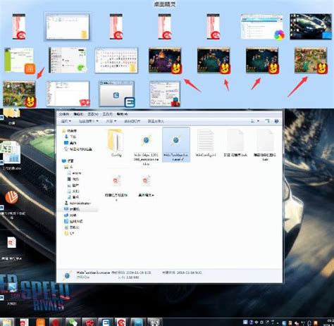 Hidetaskbaricon绿色版 Hidetaskbaricon绿色版下载[桌面工具] 下载之家