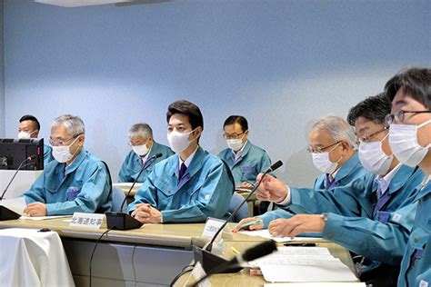 Northern Japan Wakes Up To Alert Of North Korean Missile Launch The
