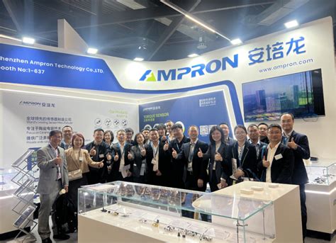 安培龙（301413）闪耀登场2024年德国纽伦堡传感器及测试测量展览会（sensortest 2024） 公司新闻 安培龙 深圳安培龙科技