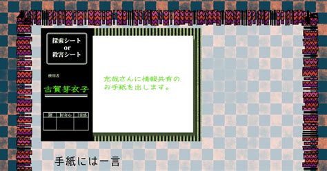 ぴくこうx】 【ぴくこうx】一回は死んでも平気だよ【結果】 猫乃のイラスト Pixiv