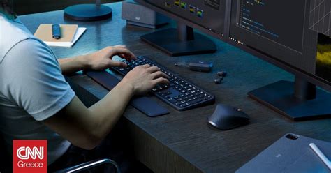 Logitech Mx Keys S Combo το σετ περιφερειακών που κάνει πιο εύκολη την