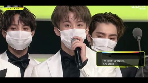 Nct Mama Feat Youtube