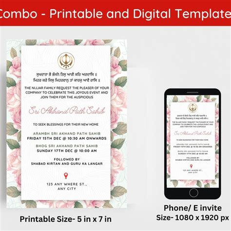 Akhand Path Invitation Card Etsy