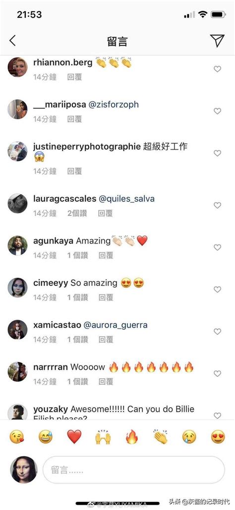 被家暴的美妝博主宇芽有多厲害？連陳法拉都是她的粉絲 每日頭條