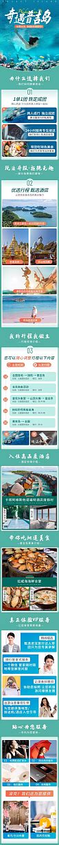 【川西大环线】成都稻城亚丁旅游5天4晚鱼子西四姑娘山12人团纯玩 旅游度假 飞猪