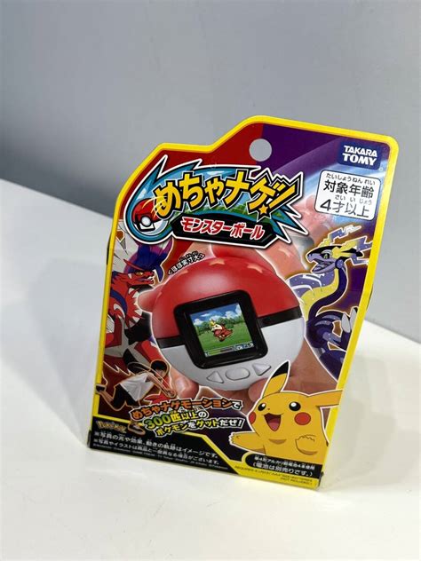 Yahooオークション めちゃナゲ モンスターボール ポケモン ポケット