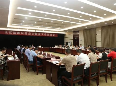 【县乡动态】舟山定海：念好“四字诀” 放大改革优势 擦亮高质量营商环境“金字招牌”澎湃号·政务澎湃新闻 The Paper