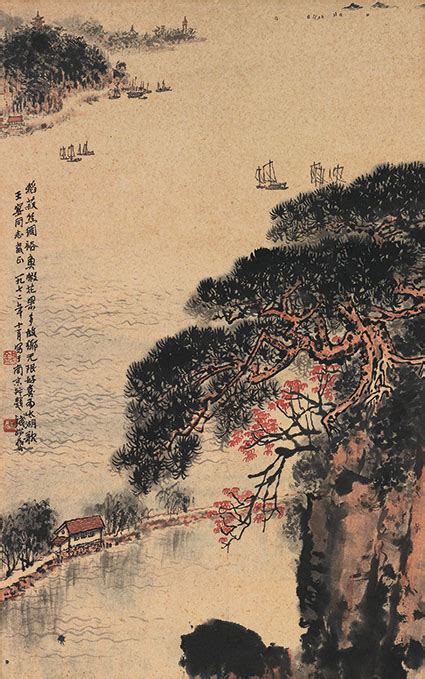 钱松喦 太湖胜景2015年秋季艺术品拍卖会江苏嘉恒拍品价格图片拍卖专场拍卖会预展拍卖会结果卓克拍卖频道