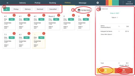History Interface Description LinkPos
