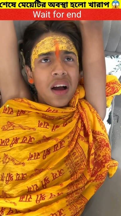 ছেলেটিকে অত্যাচার করার পর মেয়েটি পেলো উচিত শিক্ষা 😱 ~mini Wood Toy